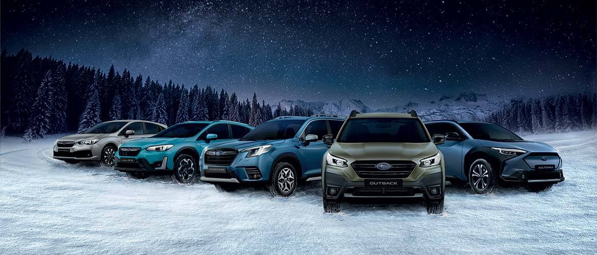 Subaru prezzo e offerte modelli in vendita | Carraro